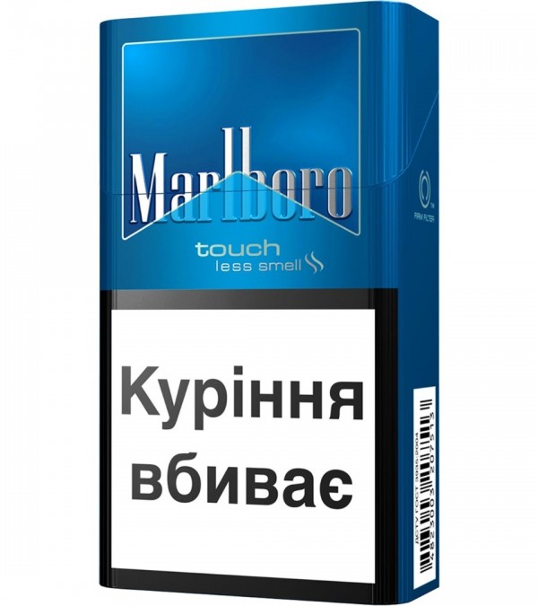 Marlboro Touch Blue Free Shop (1 Karton) | HBC Europe